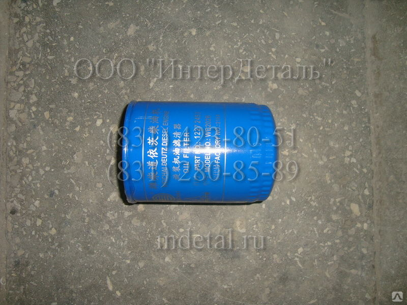 Фильтр масляный Deutz TD226B-4 1000736513 12272453, цена в Нижнем ...