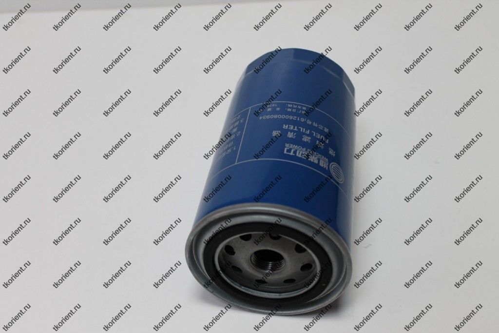 Фильтр топливный WEICHAI (612600080934), цена в Благовещенске от ...