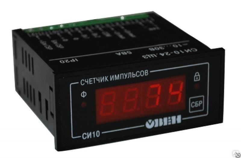 СИ30 Реверсивный счетчик импульсов (интерфейс RS-485, USB-порт) купить ...