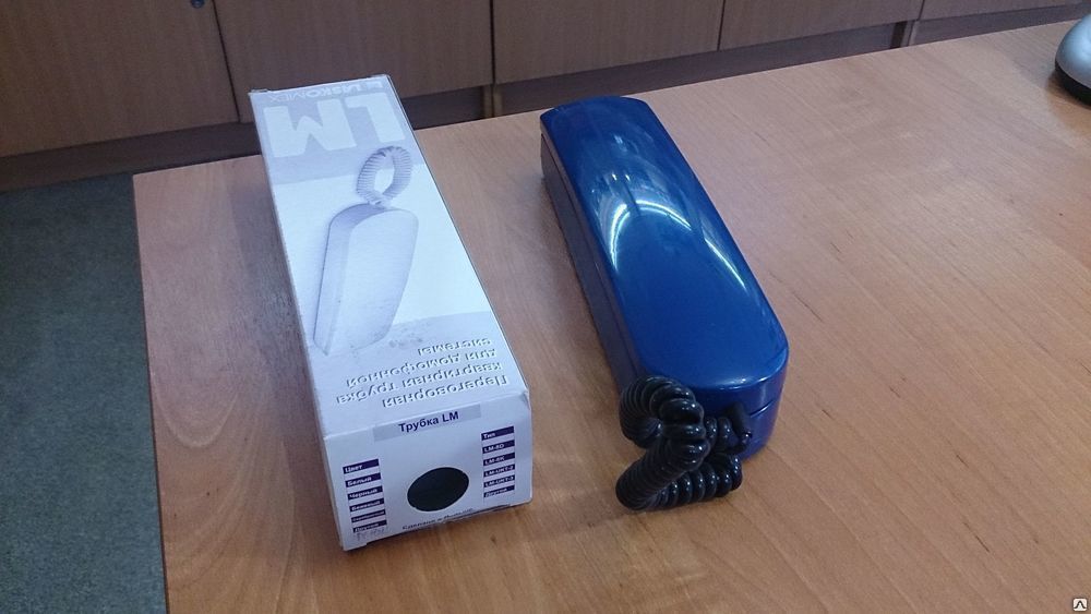 Трубка LM - 8d синяя для цифрового домофона, цена в Красноярске от ...