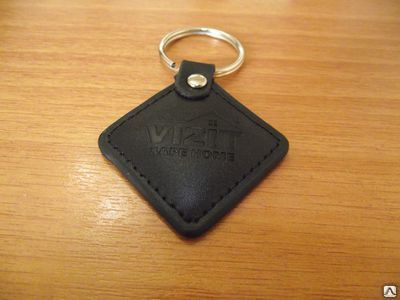 Ключ - Брелок VIZIT - RF2.2 (черная кожа)., цена в Красноярске от ...